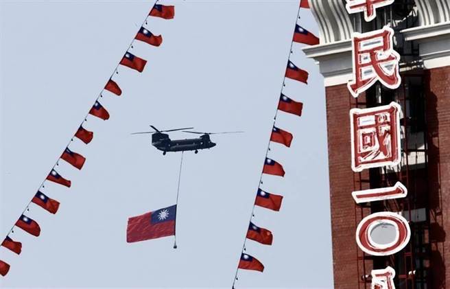 陸官媒定義「中華民國臺灣」漸進台獨 - 兩岸 - 旺報