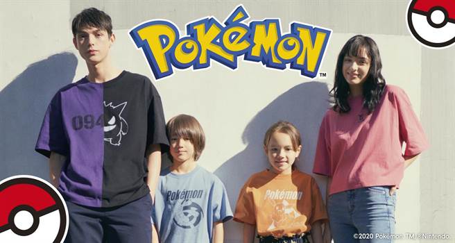 GU X Pokémon首次聯名 5月15日網路商店開賣 - 消費 - 中時