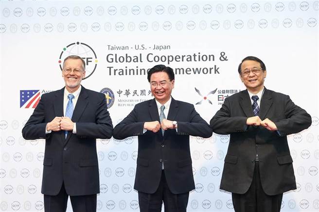 GCTF成立滿5周年 台美日共同聲明加強合作 - 政治 - 中時