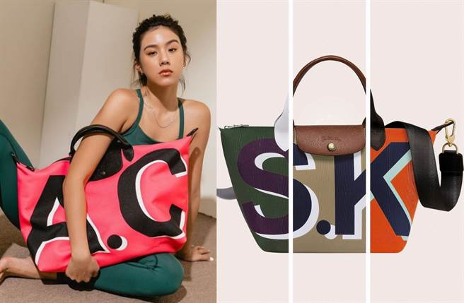 Longchamp 字母訂製包襲捲全球！個人化時尚再掀話題 - 潮流 - 時尚
