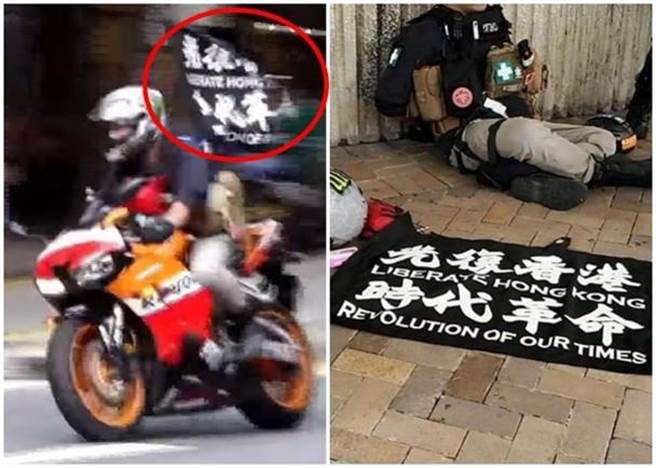 抗议者携港独旗骑重机衝撞港警 被控违反香港国安法 - 政经 - 中时