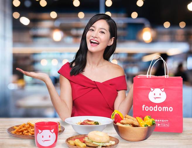 美食外送平台foodomo可預約內用 App訂位省很大 - 科技 - 科技