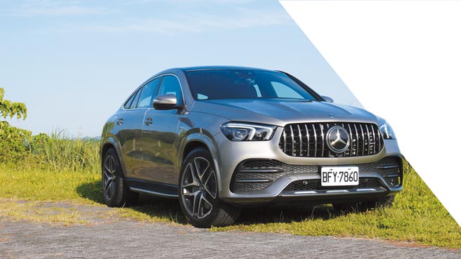 試駕報告－超跑級豪旅 Mercedes-AMG GLE 53 4MATIC ＋ Coupe - 特刊 - 工商時報