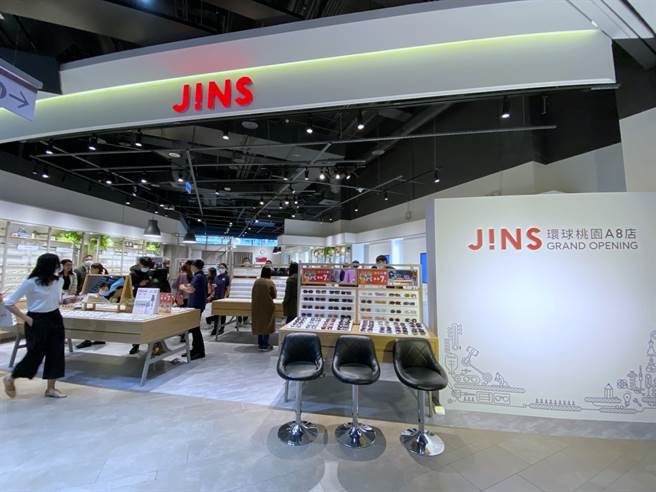 哪款眼鏡最搭？日本快速配鏡品牌JINS導入AI幫你下決定 - 科技 - 科技
