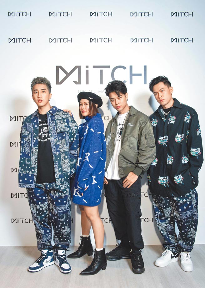 CHING G SQUAD各有特色 混搭風格不違和 - 時尚消費 - 中國時報