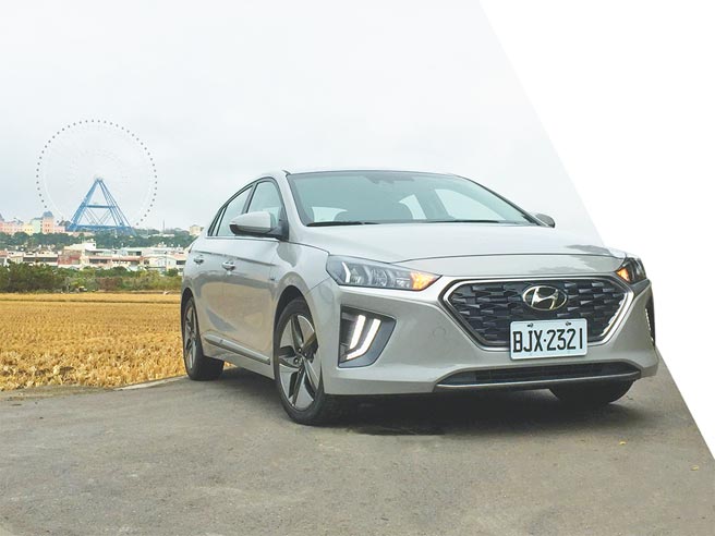 试驾报告－新能源衝锋号 HYUNDAI New IONIQ Hybrid - 特刊 - 工商时报