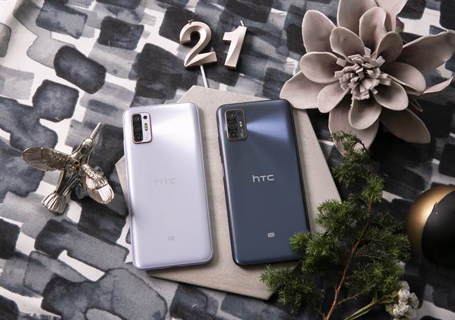 HTC Desire 21 pro 5G新機報到 早鳥送藍牙耳機 - 科技 - 科技