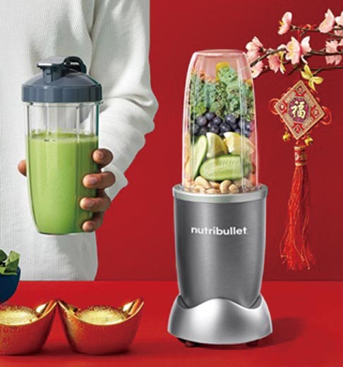 Nutribullet 推600W高效營養萃取機 - 財經要聞 - 工商時報