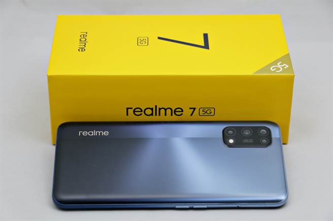 [評測]realme 7 5G免萬可入手 夜拍表現超乎期待 - 科技 - 科技