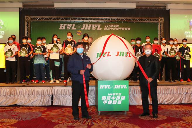 HVL》排球接棒籃球 國、中決賽明起登場 - 體育 - 中時