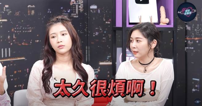 Albee自爆床事 啪啪被問爽度回2字男伴傻住 - 娛樂 - 中時新聞網