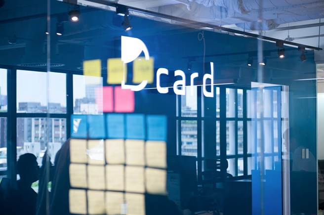 職場》企業抗疫！Dcard分流在家上班添補助 遠傳助弱勢童學習卡 - 生活 - 中時新聞網