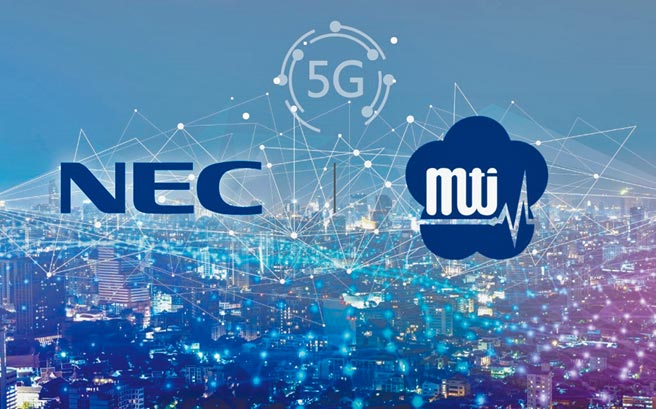 NEC攜手台揚 加速部署Open RAN - 產業特刊 - 工商時報