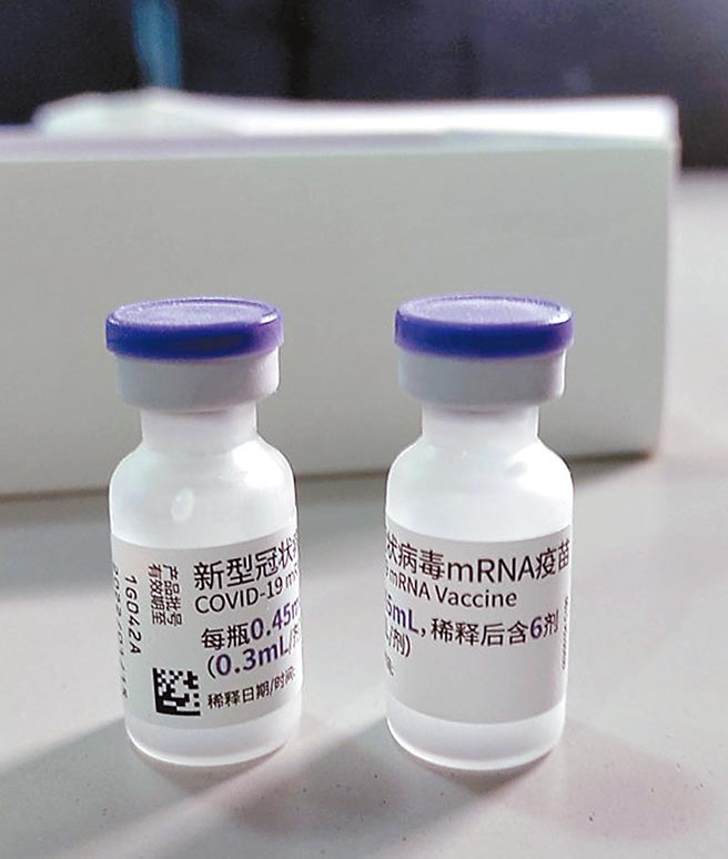 民間採購捐贈 首批BNT抵台 BNT及復星促成 提前1個月交貨 - 焦點要聞 - 中國時報