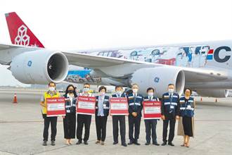 首批BNT疫苗明晚抵台 9月初還有第二批 - 財經 - 旺報