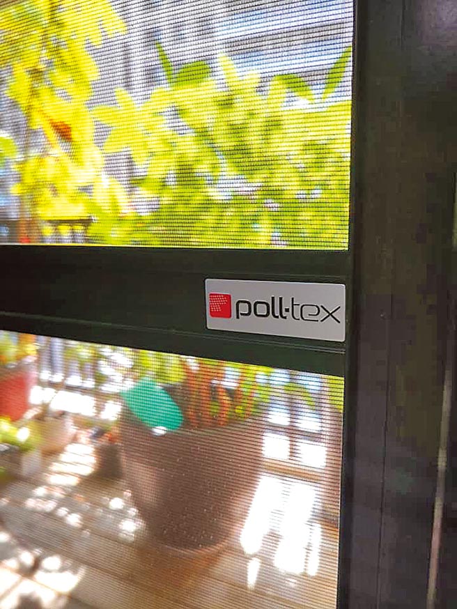 Poll-tex防霾紗窗 打造健康居家 - 產業特刊 - 工商時報