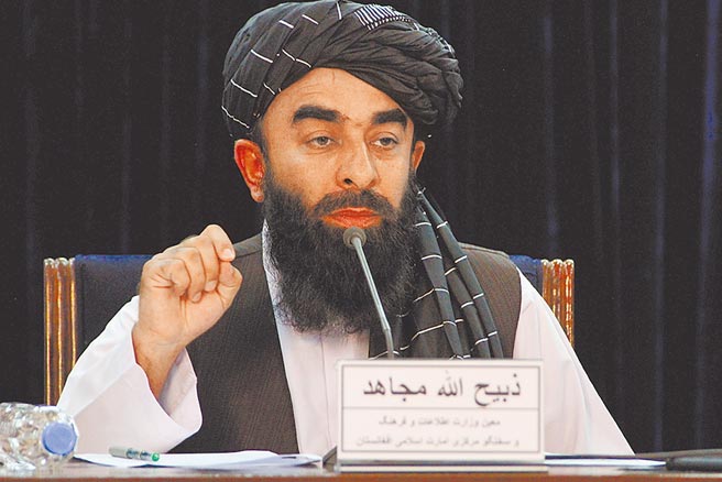 塔利班首訪歐 料要求解凍100億美元資產 - 話題觀察 - 旺報