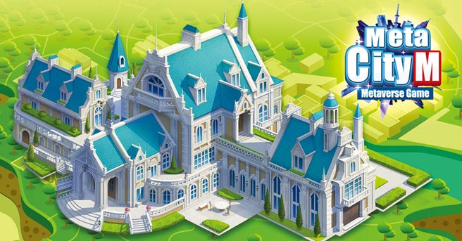 MetaCity M土地NFT 內容開發亮相 - 投資理財 - 工商時報