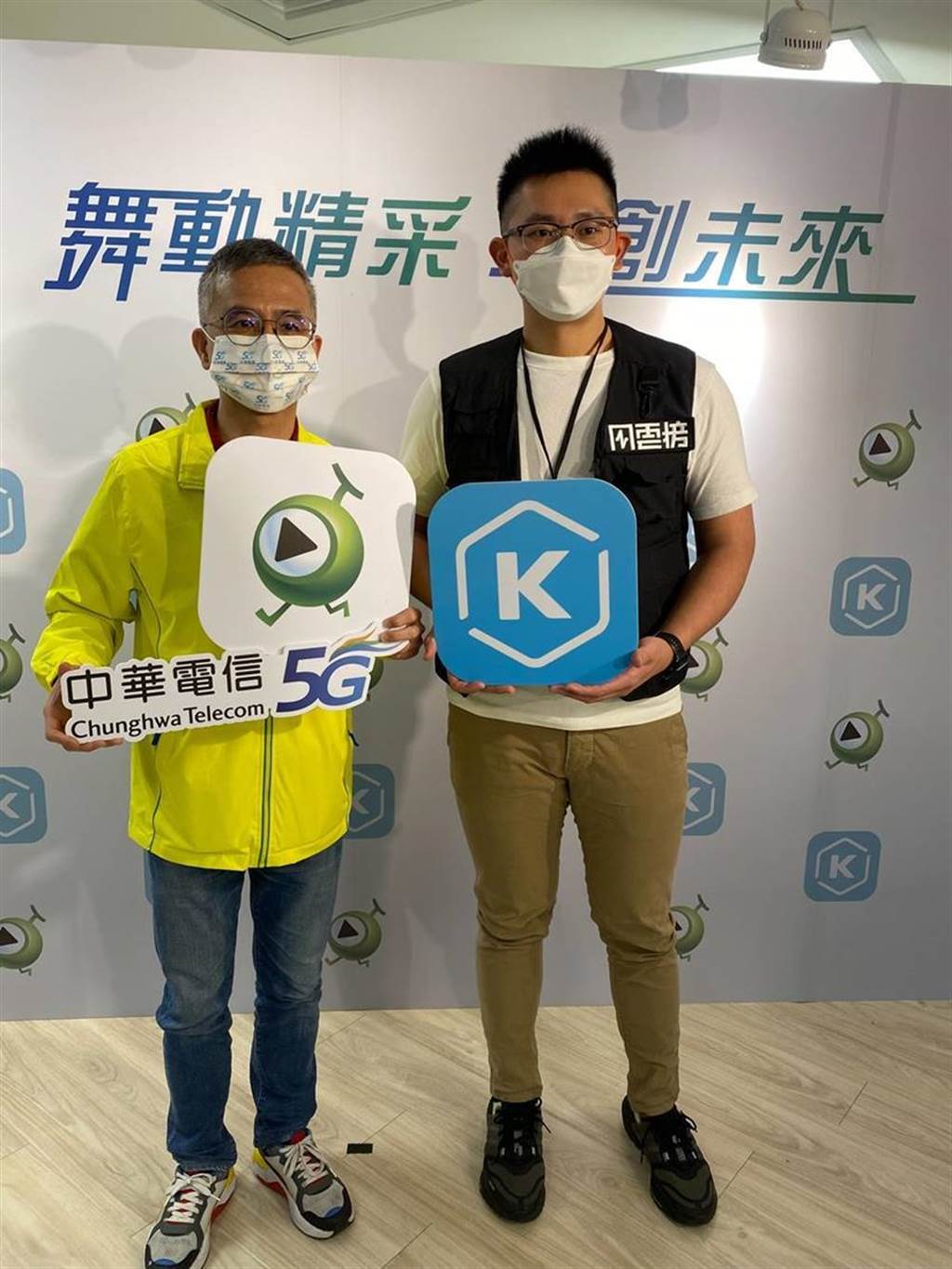 中華電攻5G創新應用 今年營收拚逾50億 - 財經 - 工商