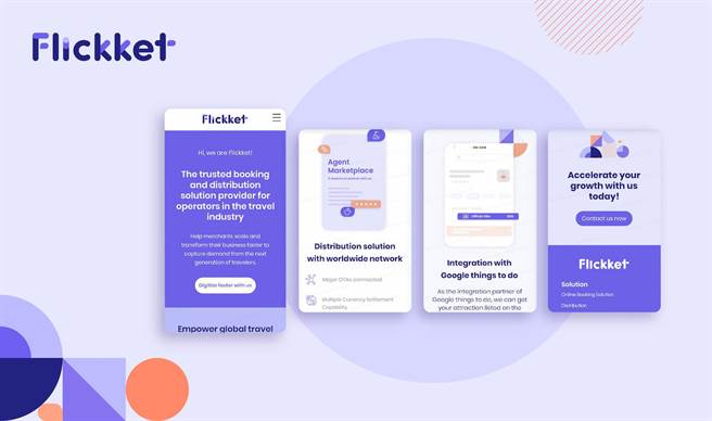 Klook全新大改版 提供更便利、快捷的旅遊服務 - 生活 - 中時