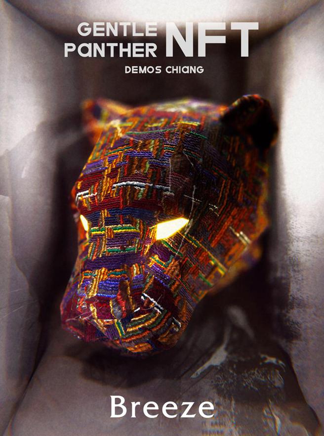 百货首创！微风携手蒋友柏Gentle Panther NFT动态影像率先信义区面世 - 要闻 - 工商