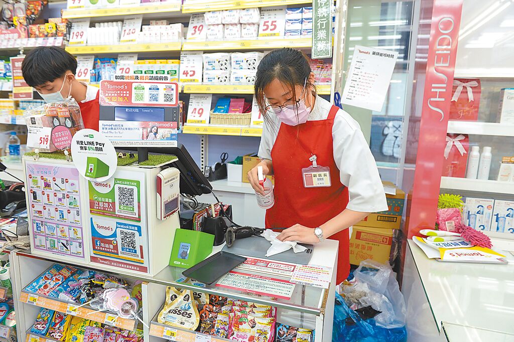 2021臺灣服務業大評鑑- 金牌企業系列報導－連鎖藥局／藥妝店Tomod's特美事 提供顧客健康解決方案 - 產業特刊 - 工商時報