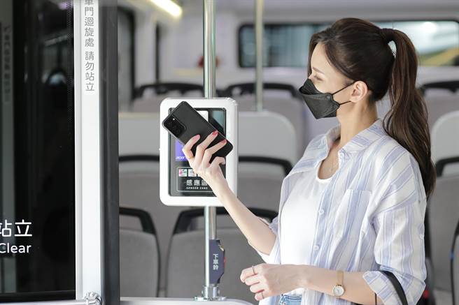 MeNGo服務再升級 專屬QR CODE搭車更方便 - 生活 - 中時