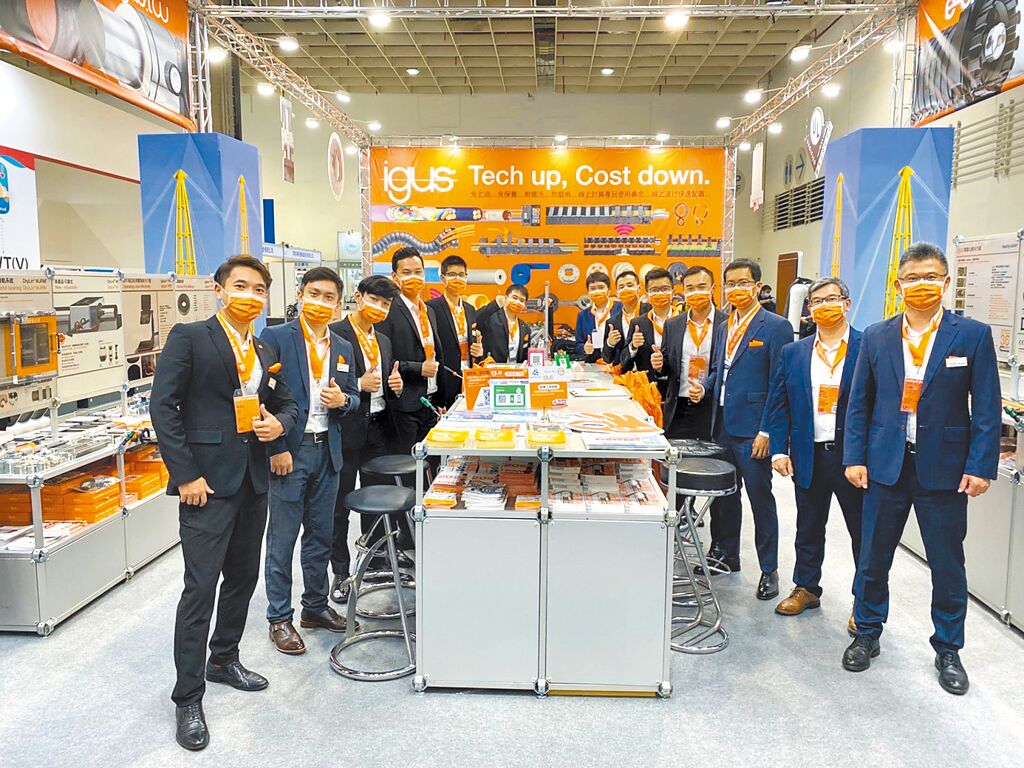 igus參展 系列新產品亮相 - 產業特刊 - 工商時報