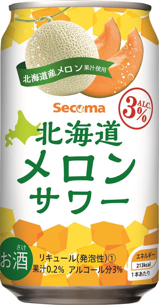 中秋嗑肉爽配啤酒！超商異國調酒搶市 超多好康等你拿 - 時事 - 中時