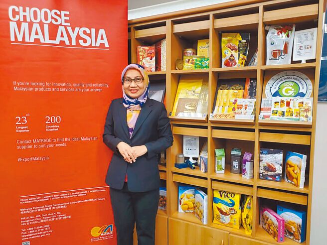 大馬攜手台灣 共創新南向商機 - 產業．科技 - 工商時報