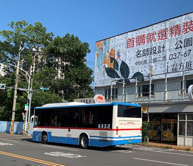 苗栗客運5804路線 10月1日起站調整為「竹南東站」 - 苗栗縣 - 中時