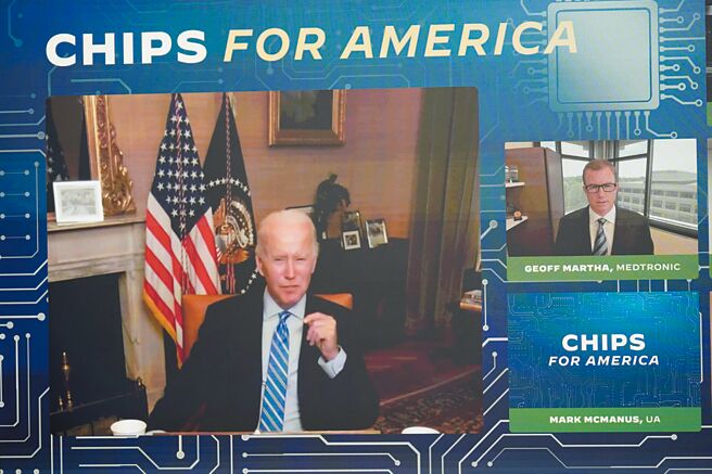 Chip4首次預備會 最快本周召開 - 財經焦點 - 中國時報