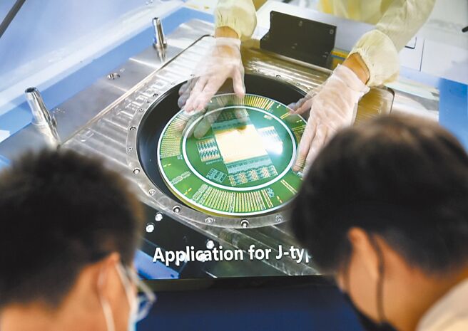 Chip 4預備會僅交換意見 產業界認難圍堵中國 - 國際新聞 - 旺報