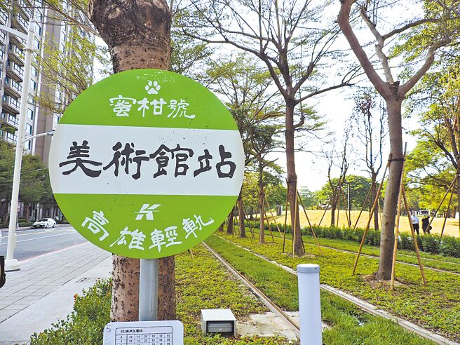 高雄輕軌C20-C24通車 龍貓隧道啟戰火 - 新聞 - 中國時報