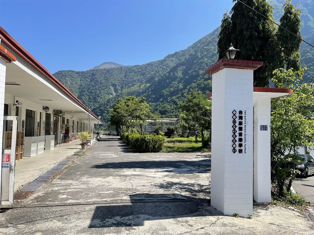 《kulumaha 回家吧！原聲》呈現來自玉山下的天籟 - 生活 - 中時