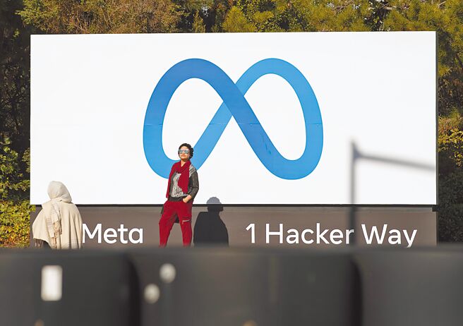 講台語嘛通 Meta實現說閩南語直翻英語 - 焦點新聞 - 旺報