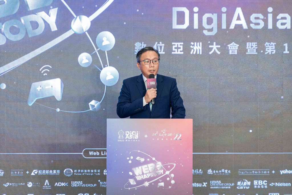 DigiAsia 2022大會在台北 重磅數位行銷大師共譜「Web3 Rhapsody狂想曲」 - 新消息 - Campus