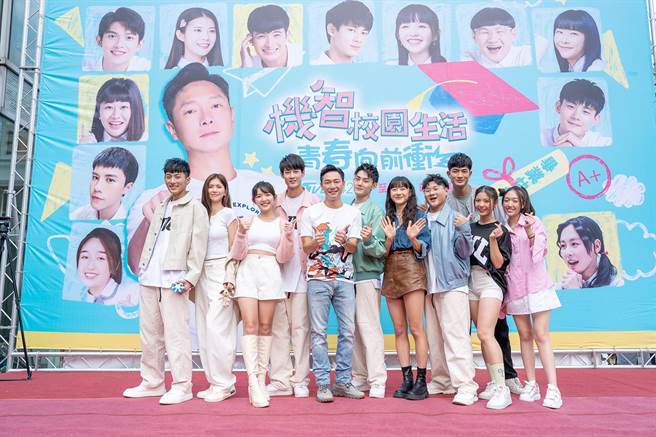 謝祖武見面會挑女婿！「機智男孩IT BOYZ」 預告出道日 - 娛樂 - 中時