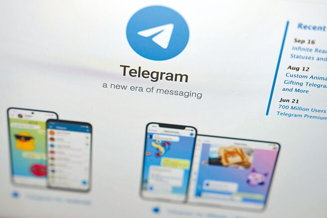 紙飛機遇駭 假投資吸金逾24億 - 社會新聞 - 中國時報