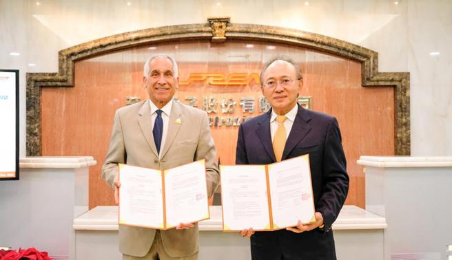 至上旗下保康特 獲Invitrx在台獨家代理權 - 財經 - 工商