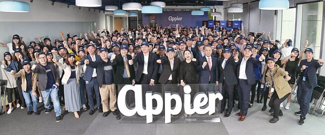 產業情報－Appier獲東京證交所批准 上市板塊變更為Prime - 產業特刊 - 工商時報