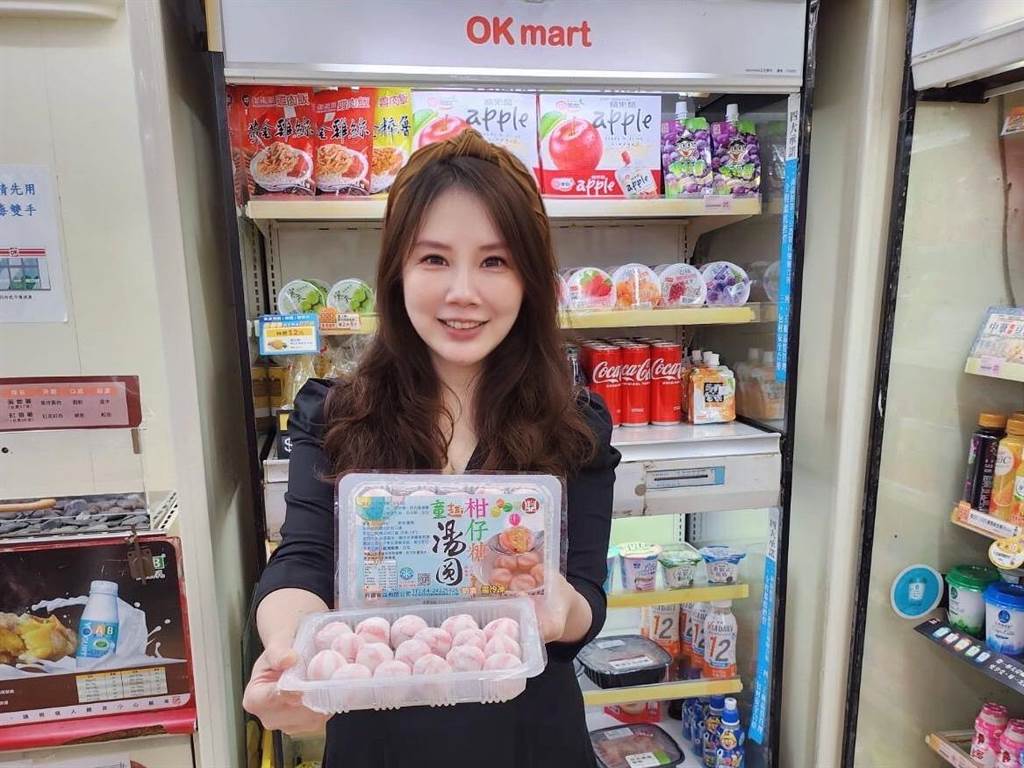 超商冬至熱食上桌！柑仔糖湯圓Q萌 麻油燴飯、麻辣鍋暖胃開賣 - 生活 - 中時