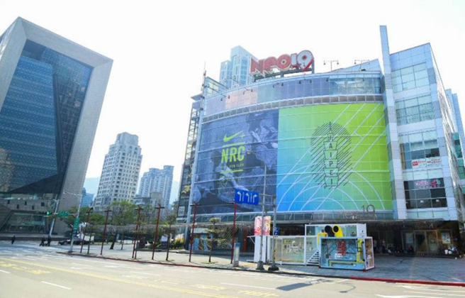 Neo 19熄燈 網喊「這家公司」進駐：肯定雙贏 - 房市新訊 - 房產網