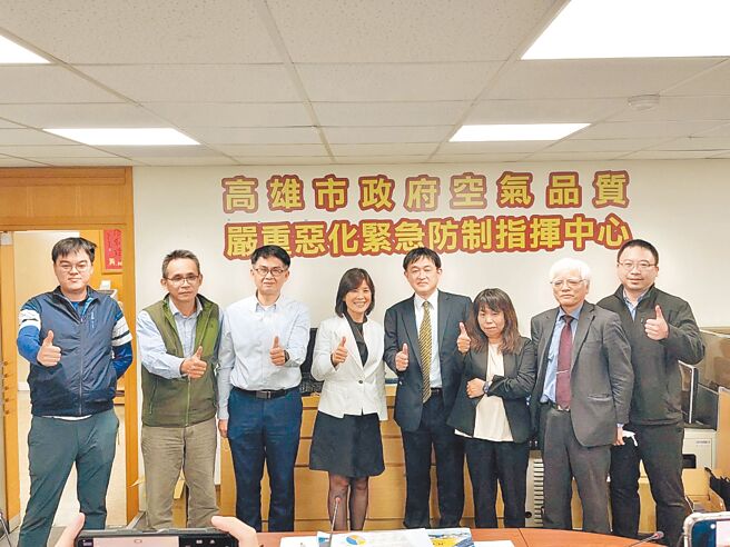 高市府與日方交流 取經淨零技術 - 地方 - 中國時報