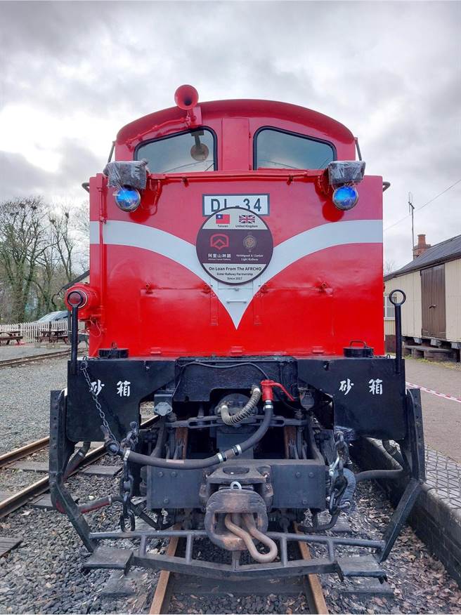 另類交流大使 DL-34機關車抵英被暱稱猛獸 - 生活 - 中時