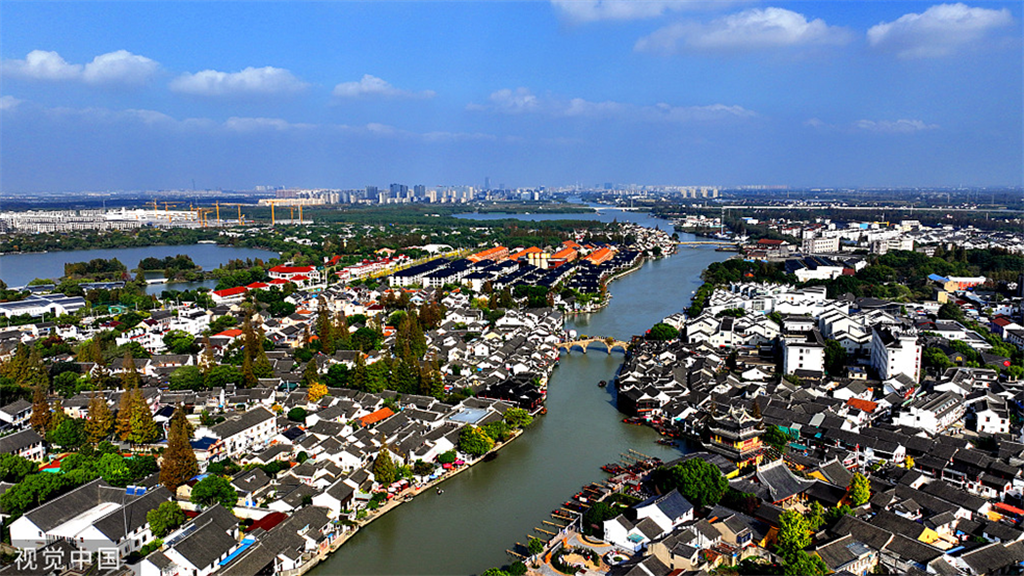 2035年長三角示範區藍綠空間占比 不低於66％ - 兩岸 - 中時