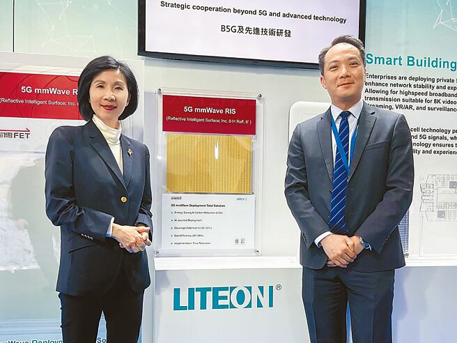 遠傳全台首發 5G毫米波整合部署解決方案 - 財經焦點 - 中國時報