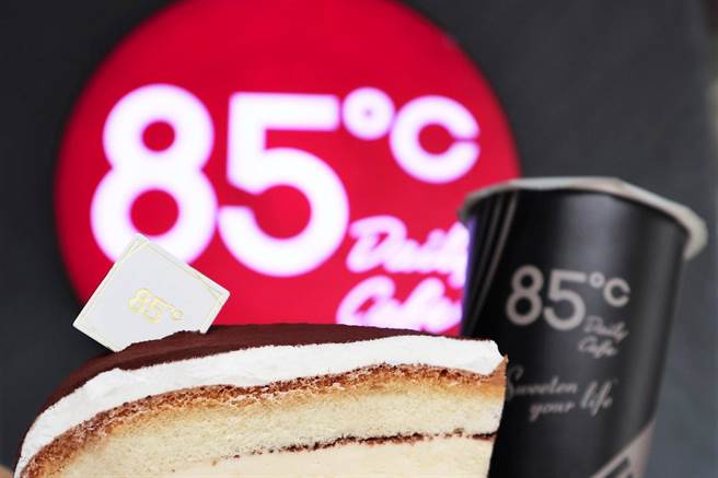 85度C母公司董娘持股全倒光 美食-KY說話了：引進國際長期投資人 - 財經 - 中時