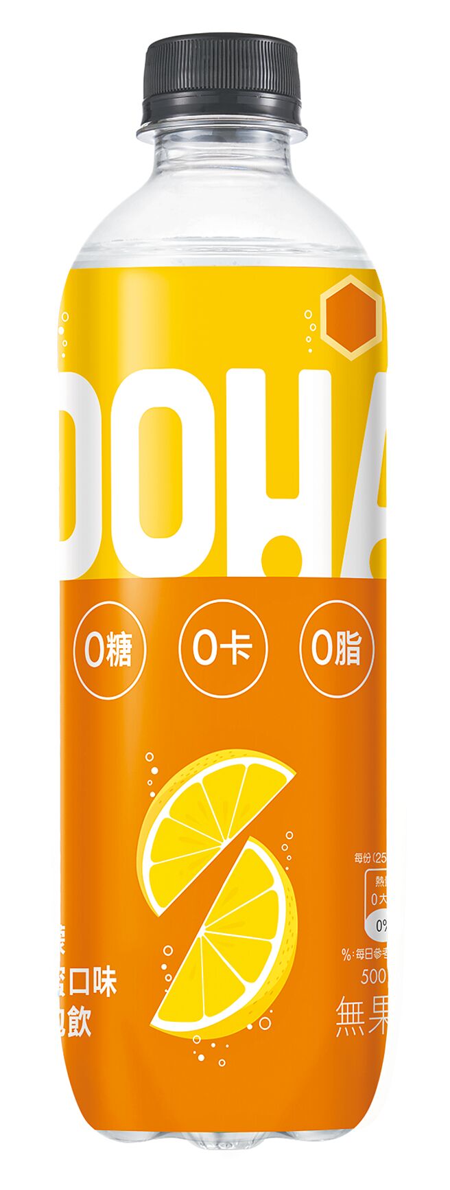 OOHA氣泡飲請喝新口味 - 時尚消費 - 中國時報