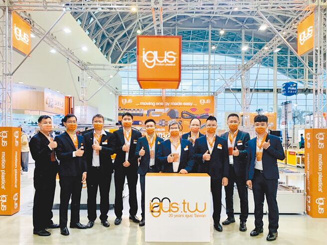 igus創新產品＋數位服務 助客戶精進技術 - 產業特刊 - 工商時報